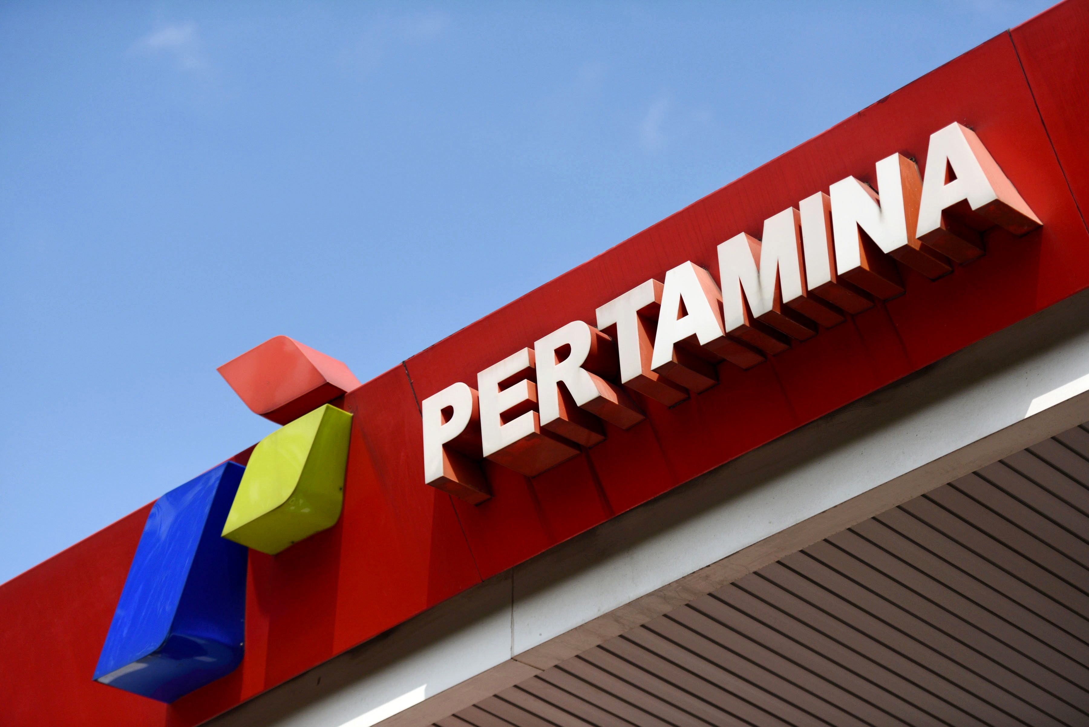 Indonesia’s Pertamina produces low-sulphur marine fuel to meet IMO 2020 ...